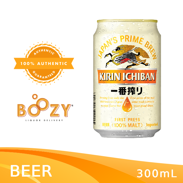 Kirin Ichiban 330 mL Can | Lazada PH
