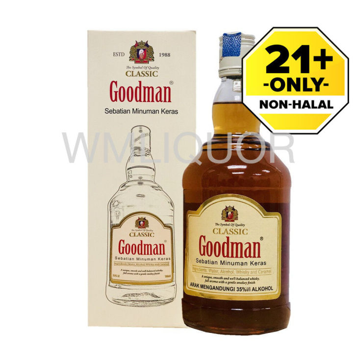 Goodman The Symbol of Quality Hard Liquor (Big and Small) | Lazada