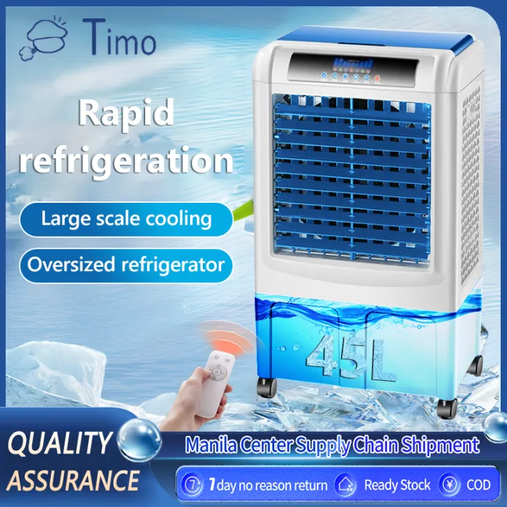 60L Capacity Air Conditioning Fan Inverter With Remote Control 3-speed ...