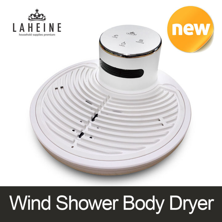 LAHEINE LHNB-D9000 Wind Shower Body Dryer Warm Air Pet Bathroom Sports ...