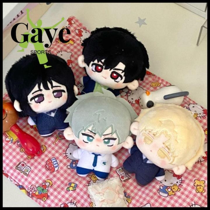 GS Ivan Till Alien Stage Plush Doll Sua Luka Cartoon Periphery Dolls ...