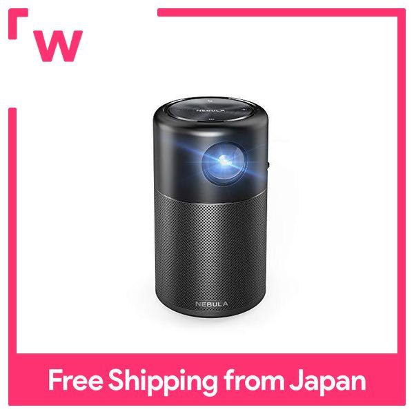 Anker Nebula Capsule Pro (โปรเจ็กเตอร์มือถือพร้อม Android) [150 ANSI ...