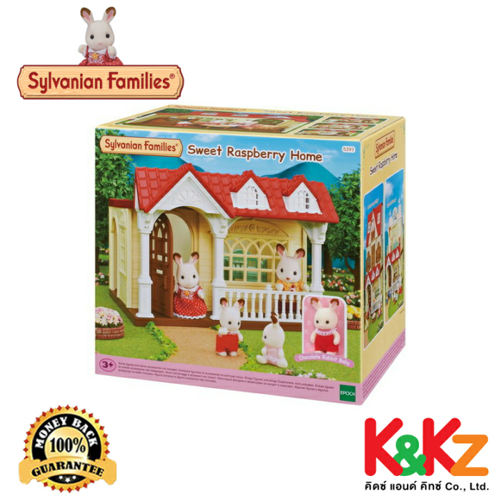 Sylvanian Families Sweet Raspberry Home / ซิลวาเนียน แฟมิลี่ บ้านสวีท ...