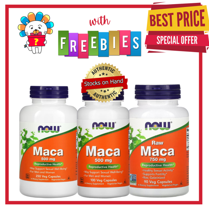 Now Maca 500mg / 750mg | Reproductive Health (Dietary Supplement) 100 / 250 Veggie Capsules ...