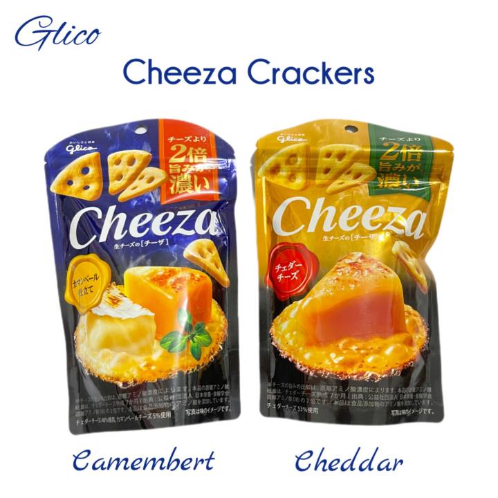 Cheeza Crackers | Lazada PH