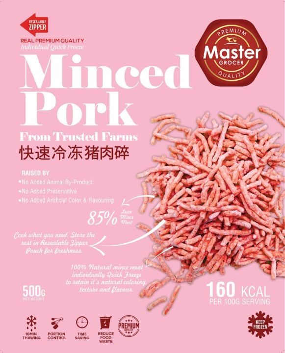 Master Grocer Minced Pork - Frozen (packaging may vary) | Lazada Singapore