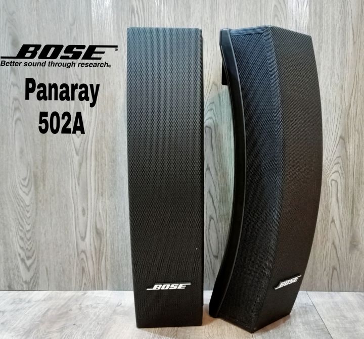 ลำโพงBOSE 502A Panaray 502 A เสียงดี ราคาต่อ1คู่ | Lazada.co.th