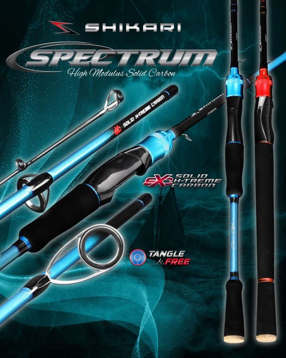 Joran Spinning Shikari Spectrum 180cm Gagang JS (Japan Style) dan FB ...