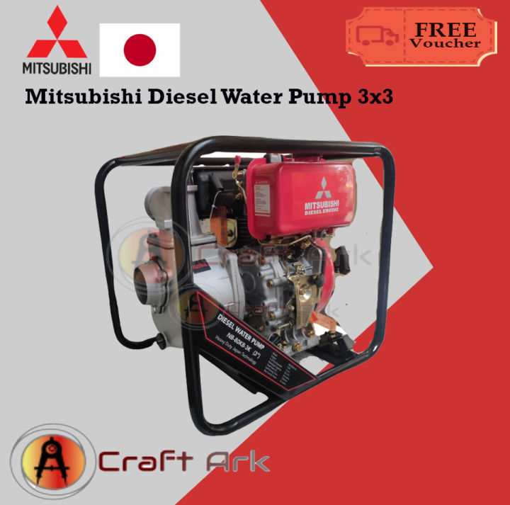 Mitsubishi Diesel Water Pump 3x3 | Lazada PH