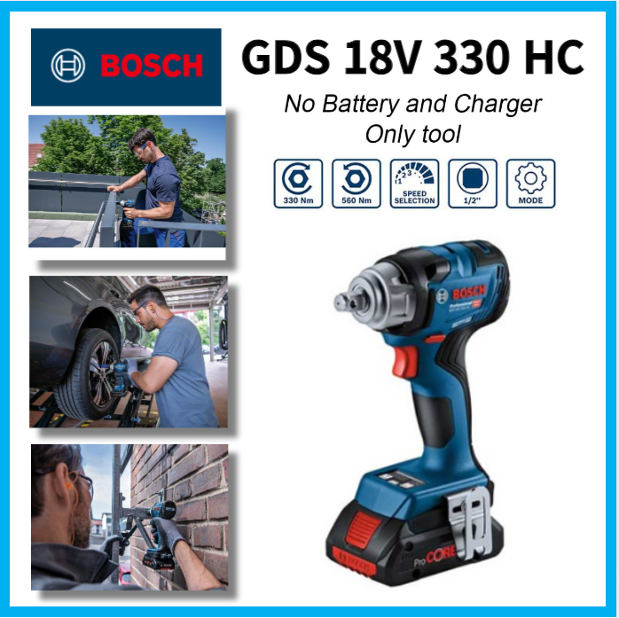 Bosch GDS 18V 330 HC ประแจผลกระทบไร้สายความคล่องตัวและการควบคุมที่ไร้ ...