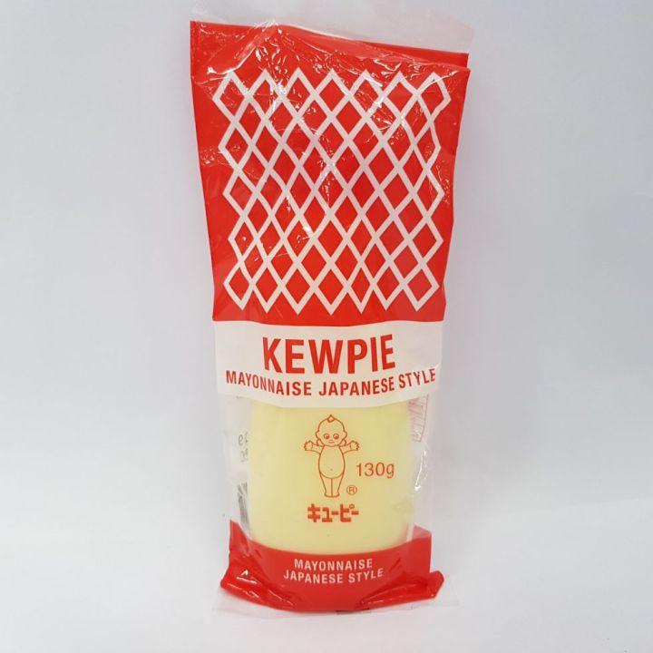 Kewpie Mayonnaise Japanese Style 130g | Lazada PH