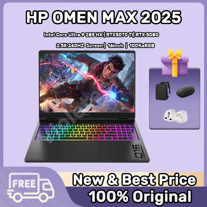 HP OMEN Max 16 Gaming Laptop U9-275HX RTX5080/RTX5070Ti HP OMEN Gaming ...