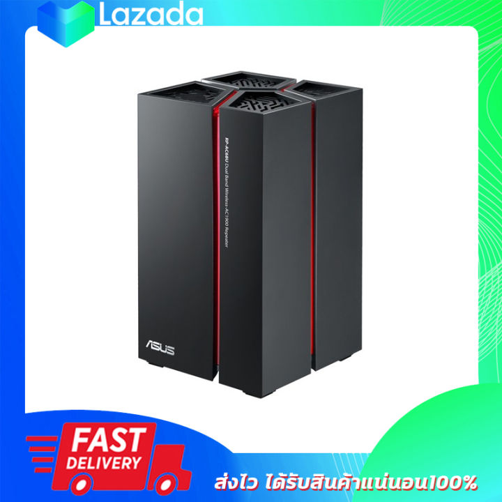 ASUS RP-AC68U Wireless-AC1900 Dual-Band Repeater | Lazada.co.th