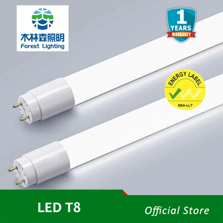 Forest Lighting Brand T8 LED Tube (double-ended connection) 18W 4Ft 3000K/4000K High Quality ...