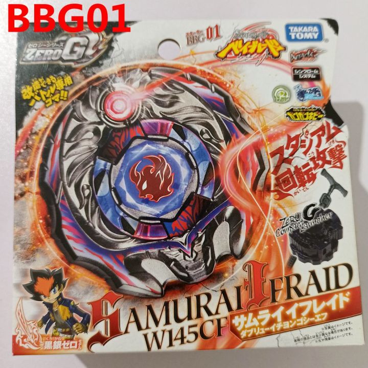 TAKARA TOMY Samurai Ifraid / Ifrit W145CF Zero-G Beyblade BBG-01 - USA ...