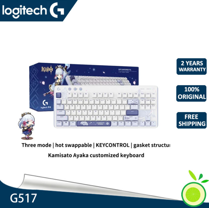 Logitech G517 Kamisato Ayaka customized co branded wireless game keyboard | Genshin Impact ...