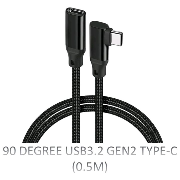 90 Degree USB C to USB C Extension Cable Right Angle Type C 100W PD ...