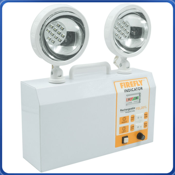 Firefly Rechargeable Twinhead Emergency Lamp - FEL201L FIREFLY ...