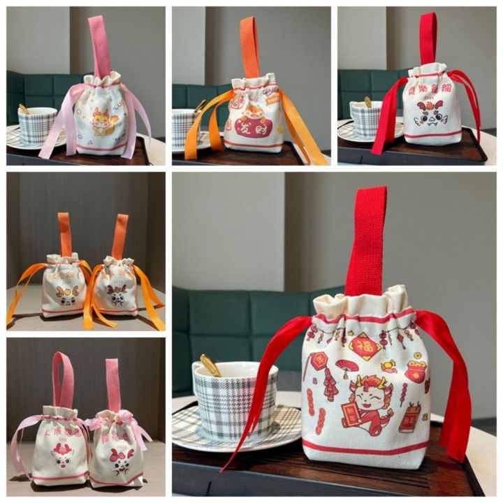 AI LIAN สัตว์สัตว์สัตว์ กระเป๋าผ้าใบหูรูดรูปมังกร กระเป๋าสำหรับข้อมือ ...