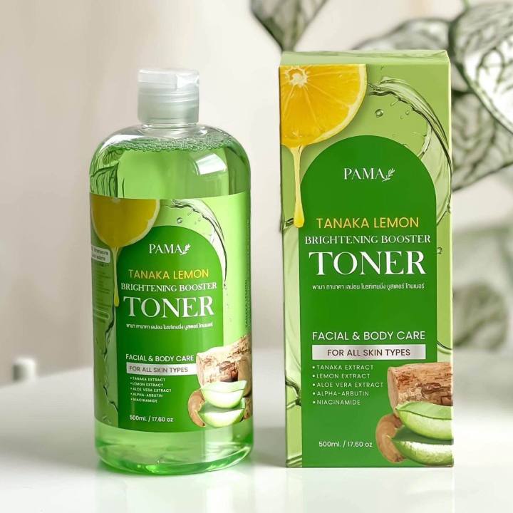 PAMA Tanaka Lemon Toner ขนาด 500 ml โทนเนอร์เช็ดผิวขาวพม่า สูตรเลมอน ทา ...