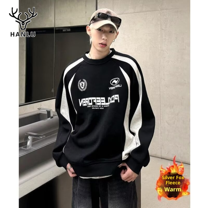 Hanlu เสื้อฮู้ดผู้ชายลายขนแปรงคอกลมใหม่เสื้อแบบหลวม | Lazada.co.th