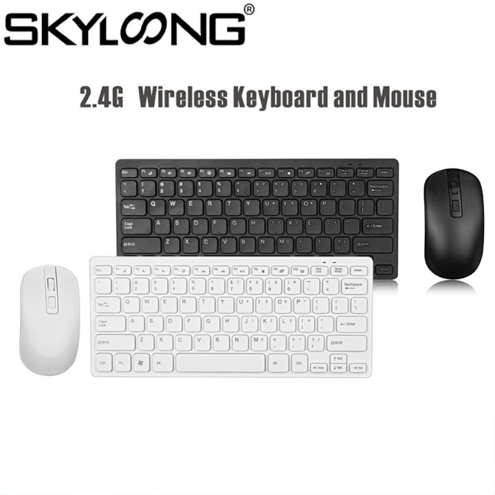Skyloong 2.4GHz Wireless Ultra-thin Keyboard Mini Mouse Kit Set for PC ...