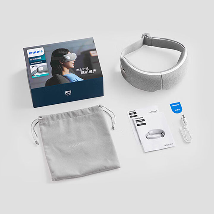 Philips Eye Massager PPM5101E High Frequency Micro-vibration Massage 49 ...