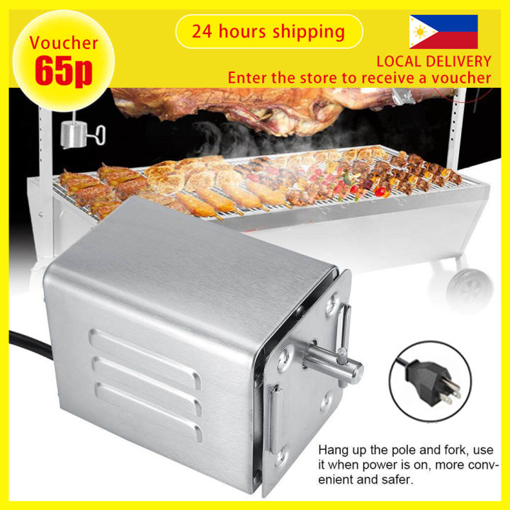50-70KGF Stainless Steel BBQ Rotisserie Motor Electric Roaster Barbecue ...