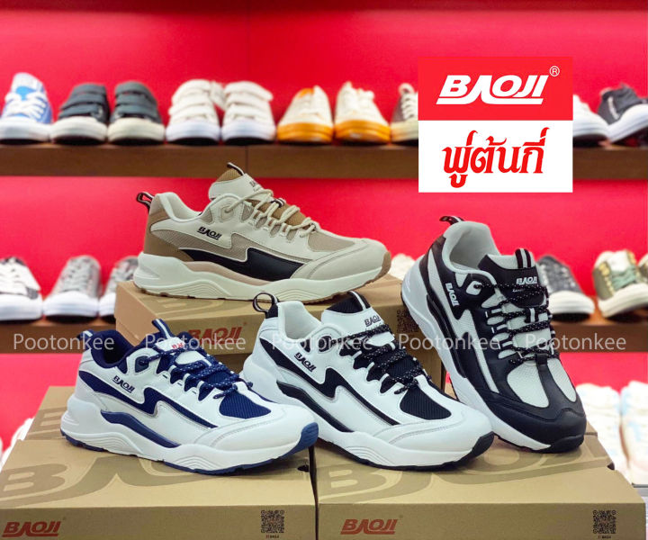 Baoji BJM 725 รองเท้าผ้าใบบาโอจิ รองเท้าผ้าใบผู้ชาย ผูกเชือก ไซส์ 41-45 ...