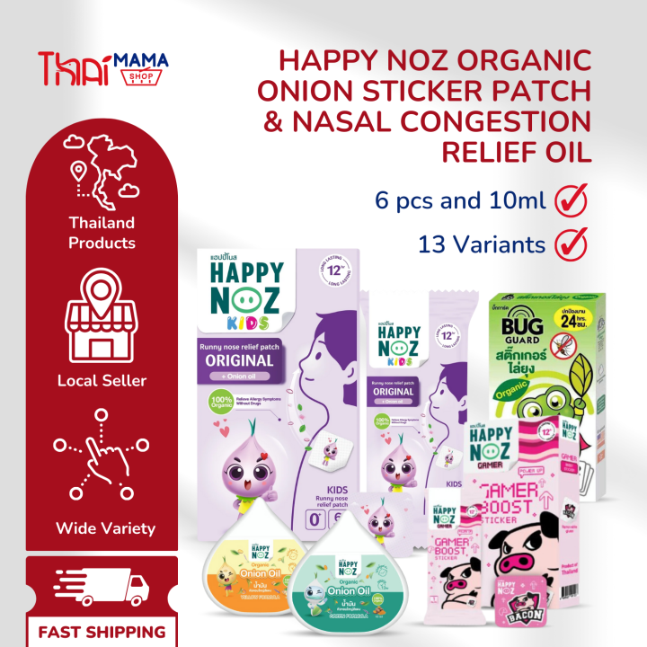 Happy Noz Organic Onion Sticker Patch x 6 Pcs and Nasal Congestion Relief Oil 10ml | Lazada ...