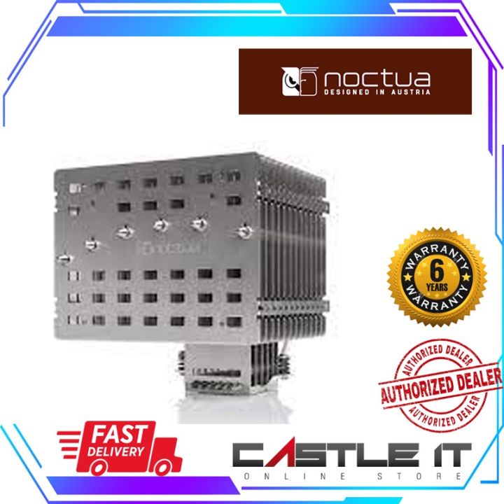 Noctua NH-P1, Passive CPU Cooler - Fanless Heatsink for 100% Silent ...
