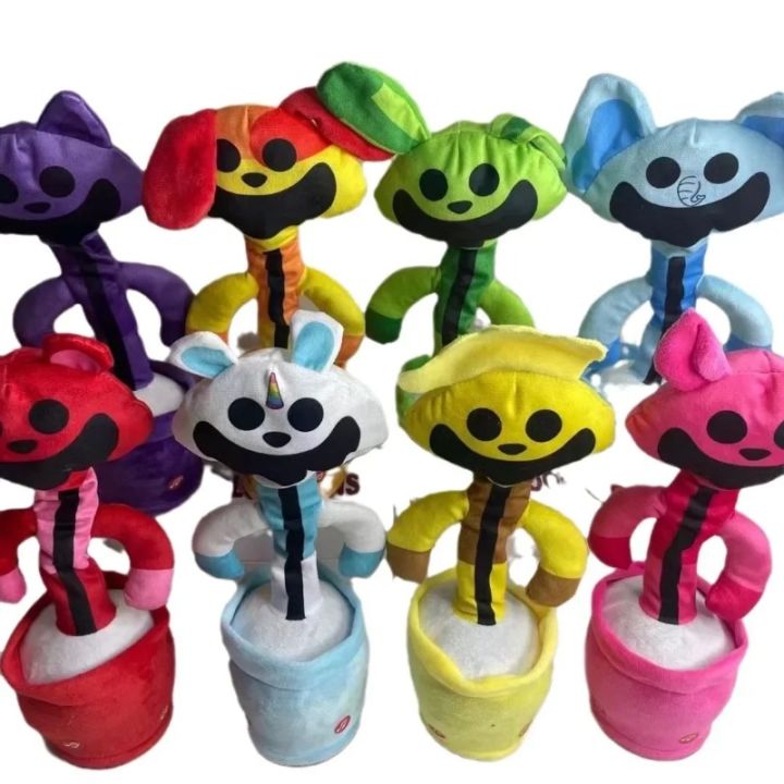 Smiling Critters Rechargeable Dancer Cactus Glowing Dancing Captus ...