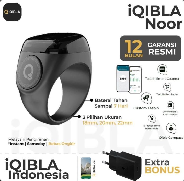 iQibla Zikr Smart Ring Noor N01 Cincin Tasbih Muslim Digital Perlengkapan untuk Sholat terbaru ...