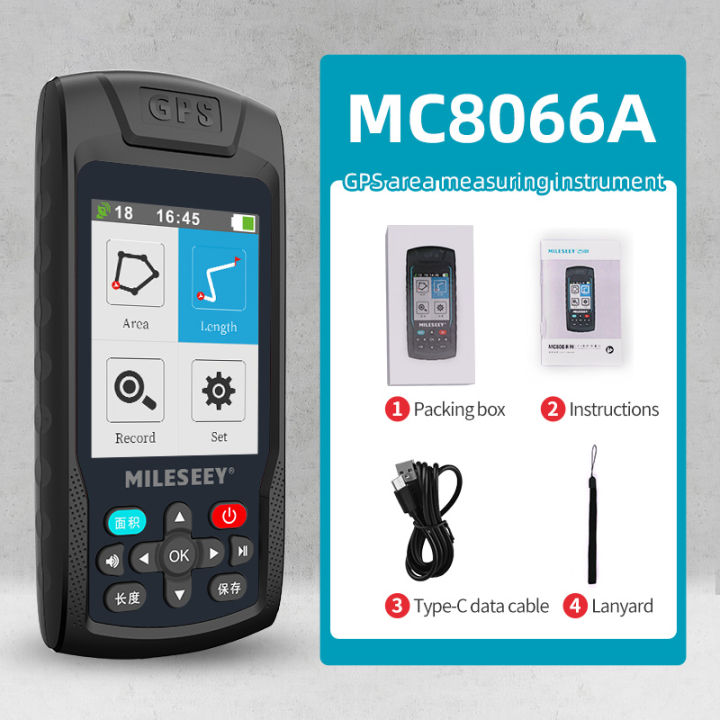 Mileseey GPS Land Area Meter MC8066A Handheld GPS Area meter Tester ...