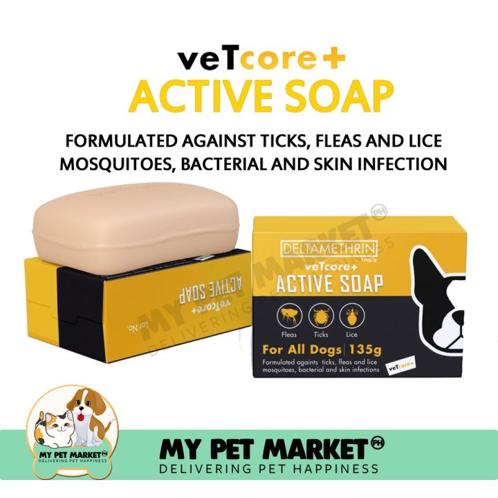 Vet Core + Active Dog Soap (Deltamethrin) 135g | Lazada PH