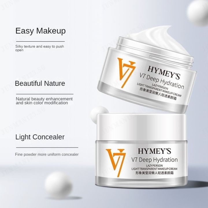 Perfect Base for Makeup V7 Bare Face Cream for Smooth and Moisturized ...