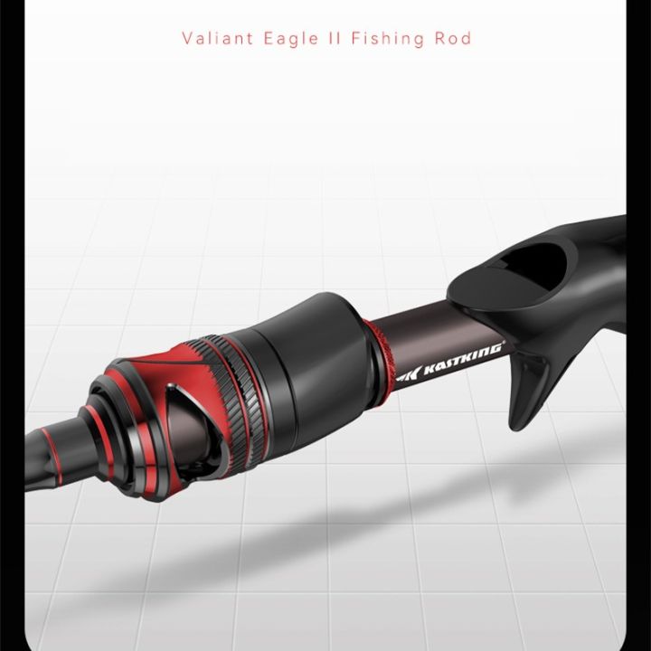 Kastking Valiant Eagle II เบ็ดตกปลา | Lazada.co.th