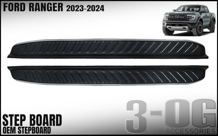 ford ranger 2023 2024 next gen oem step board / side stepboard / side ...