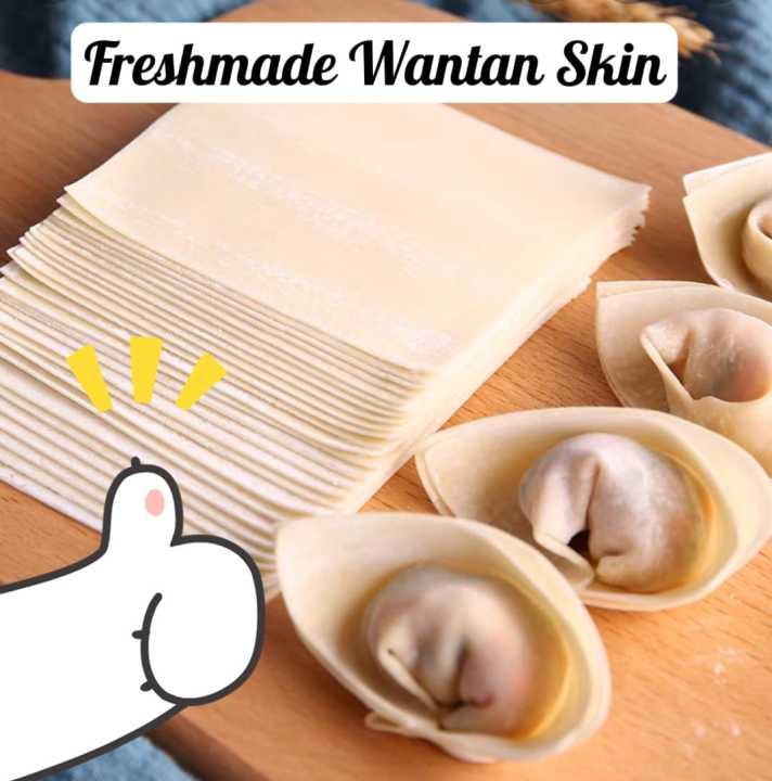 **Twin Packs** Freshmade Wanton Skin 400g Vacuum Pack Wanton Wrappers ...