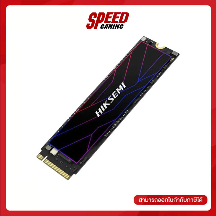 HIKSEMI FUTURE X (HS-SSD-FUTUREX-4096G) 4 TB SSD M.2 PCIe 4.0 SSD(เอสเอ ...