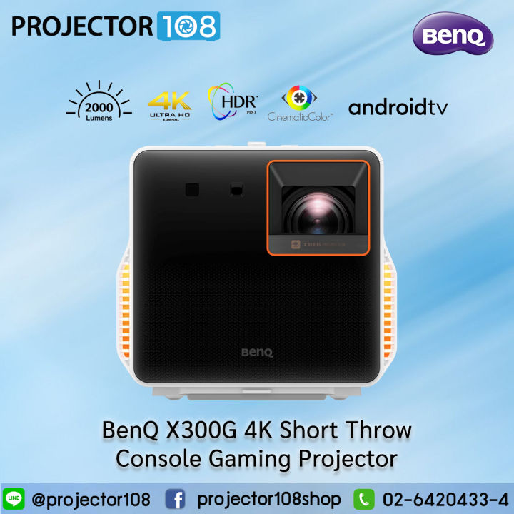BenQ X300G 4K Short Throw Console Gaming Projector | Lazada.co.th