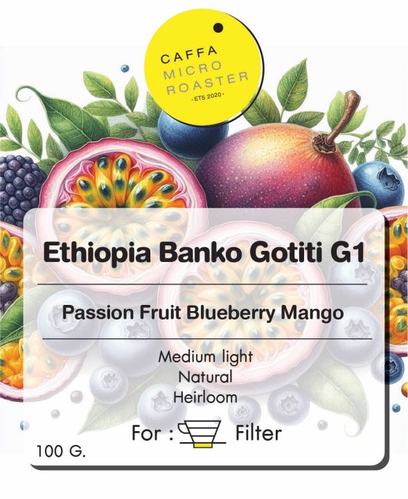 เมล็ดกาแฟ Ethiopia Banko Gotiti G1 100g | Lazada.co.th