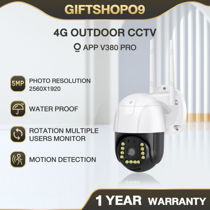 V380 PRO CCTV 4G Sim Card 1296p Full HD Weatherproof Outdoor PTZ Speed Dome Wireless Smart IP ...