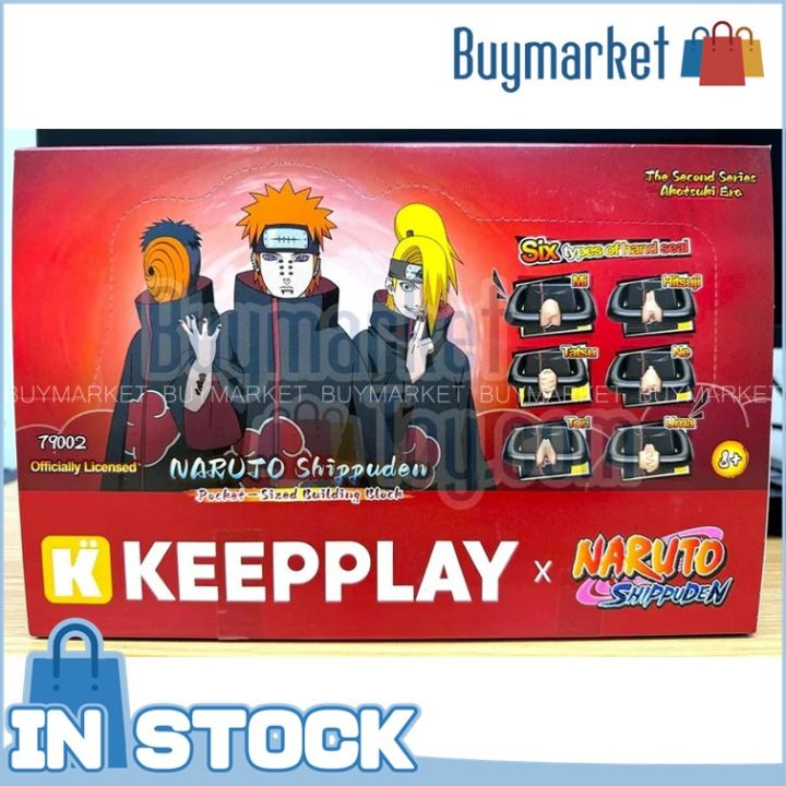 [Authentic] Keeppley Qman Naruto Character Blind Box Mini Figure Wave 2 ...