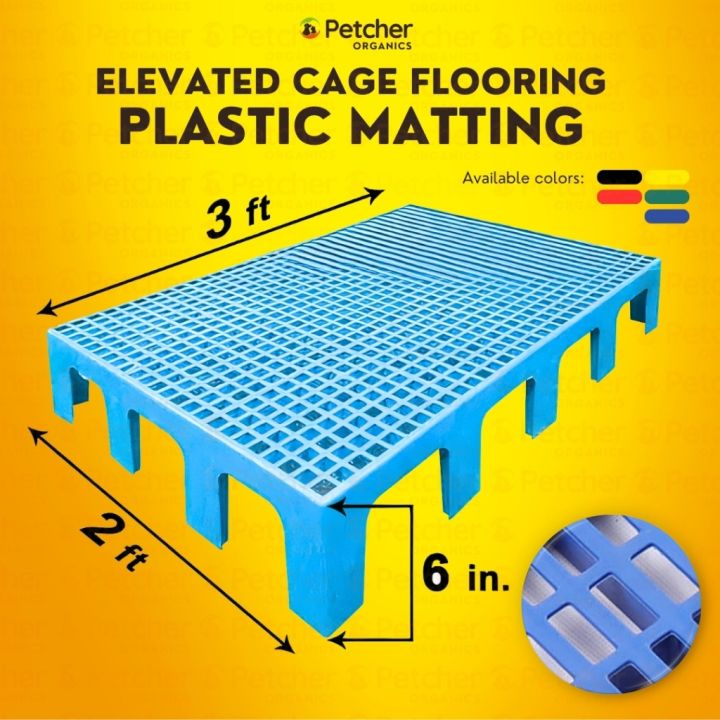 Petcher Plastic Matting with Stand 2ftx3ftx6inch Poultry Plastic ...