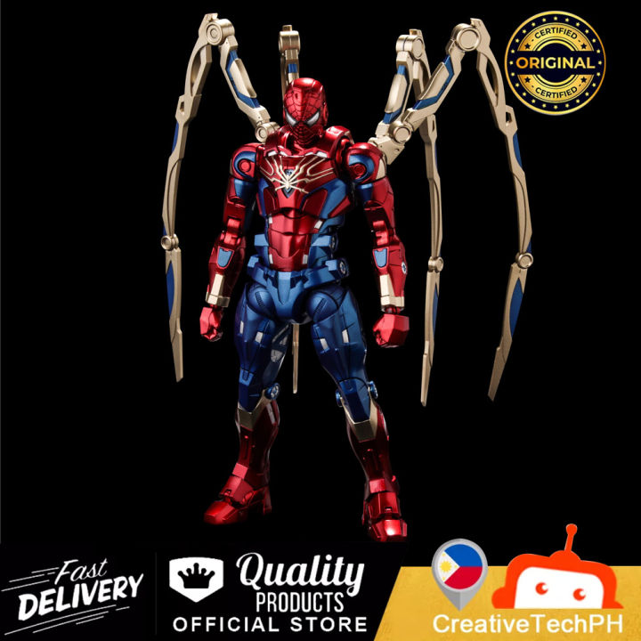 Sentinel - Fighting Armor Iron Spider Action Figure FIGHTING ARMOR IRON ...