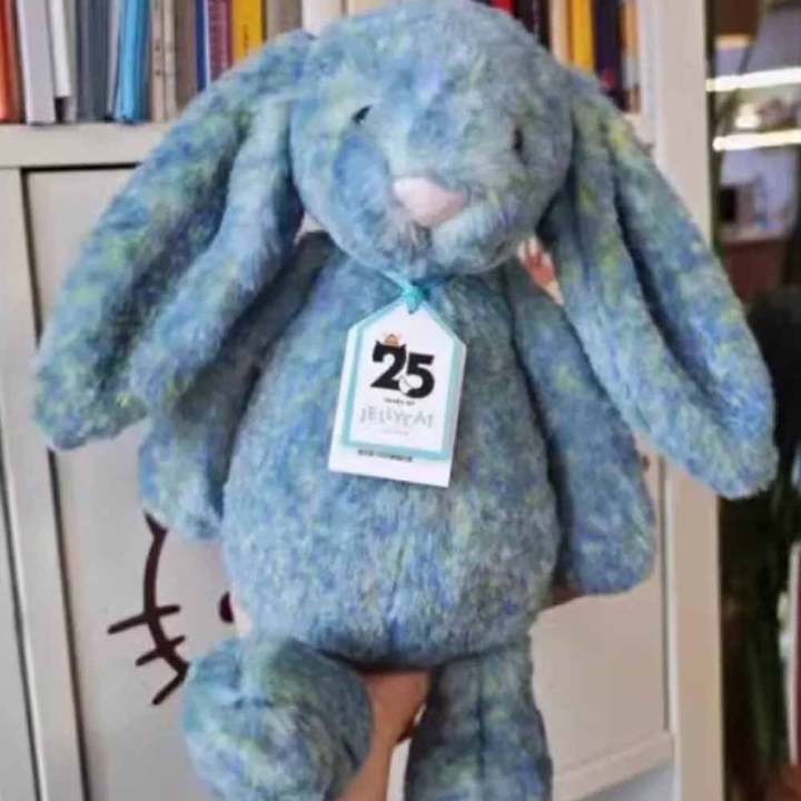 25 YEAR ANNIVERSARY BASHFUL LUXE BUNNY RABBIT AZURE PLUSH TOY MEDIUM 31 ...