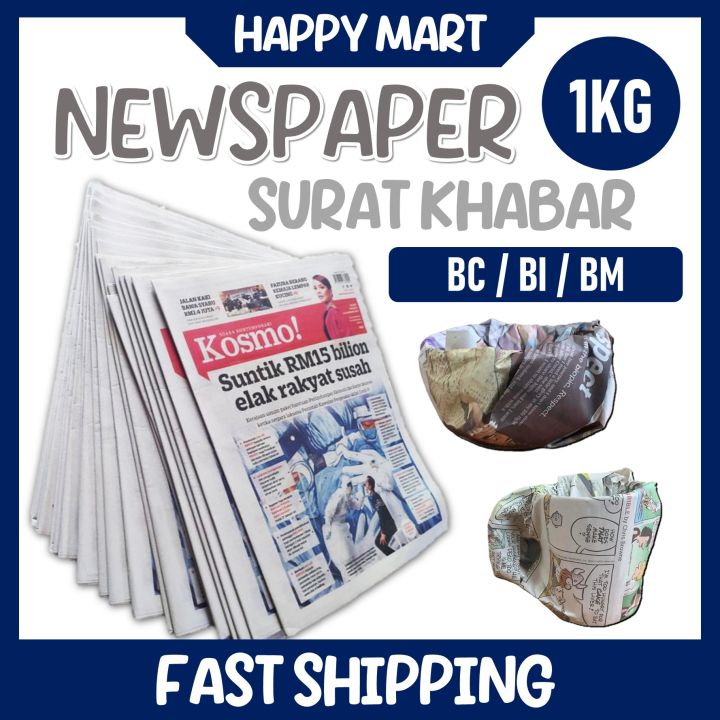 Newspaper Surat Khabar Lama Murah Newspaper Wrapping Paper Lama Majalah Murah Magazine 报纸 1Kg ...