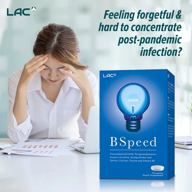 [Expiry Feb 2027] LAC BSpeed (30 Caplets) for Memory Mood Balancing and ...
