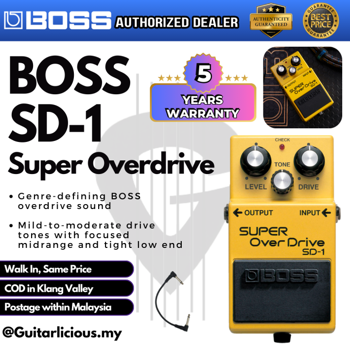 BOSS Super Overdrive (SD-1) Guitar Pedal Effect ( SD 1 / SD1 ) | Lazada